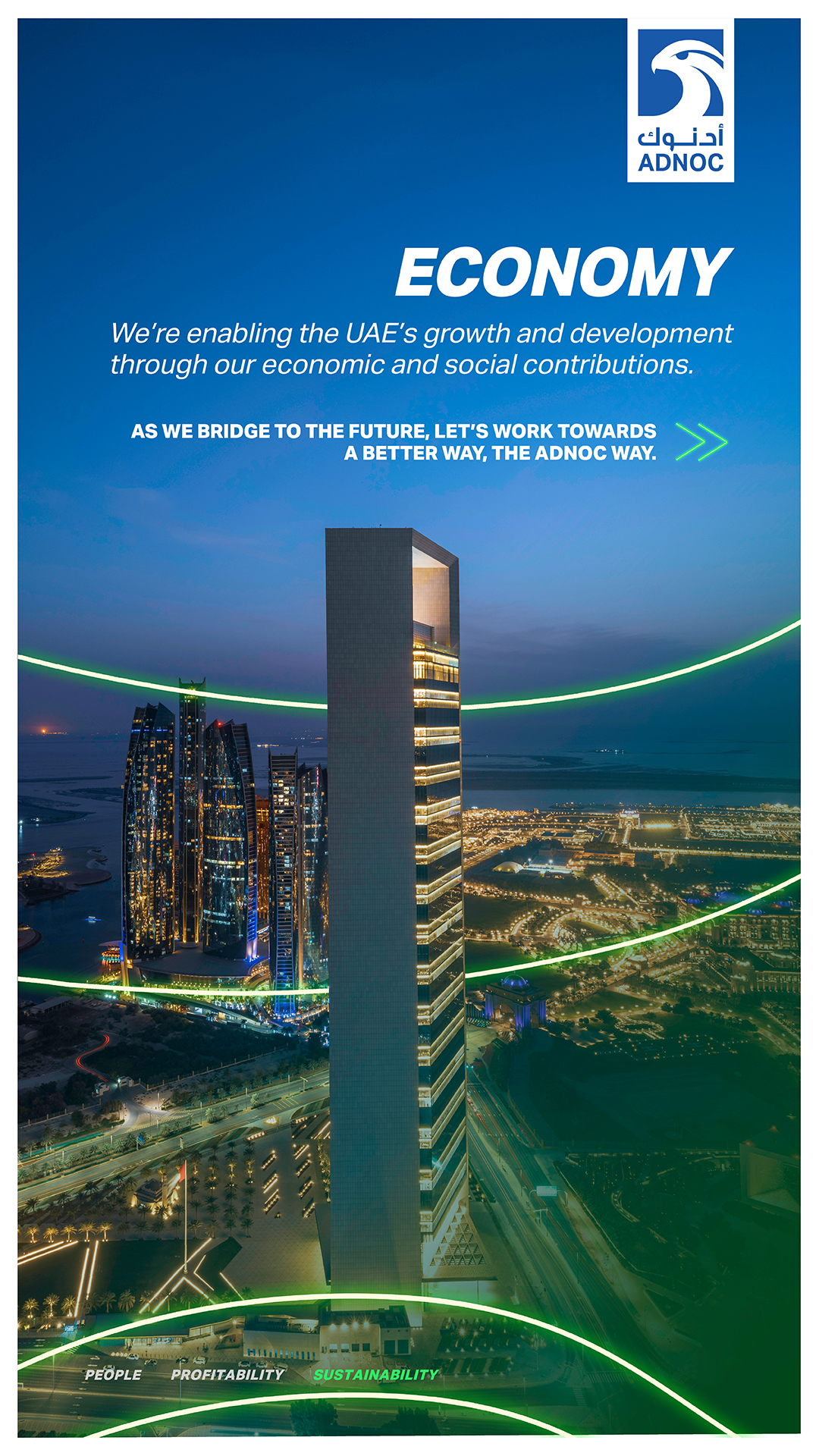 Portfolio – Creanada