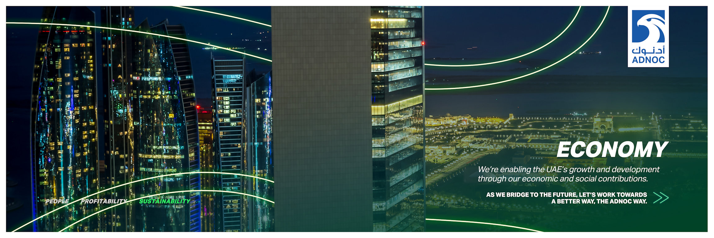 Portfolio – Creanada