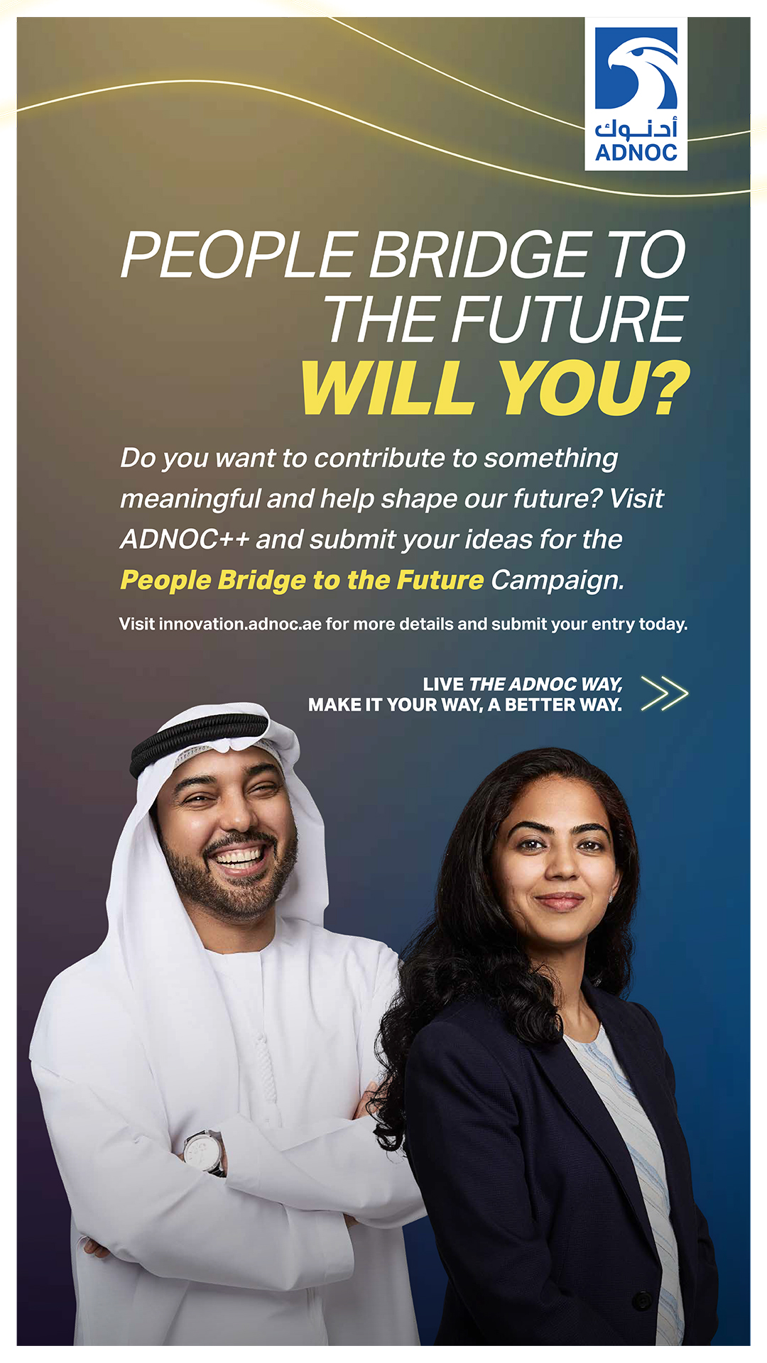 Portfolio – Creanada