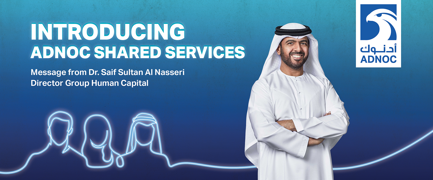 ADNOC Group - Internal Communications - ADNOC Shared Services - Creanada